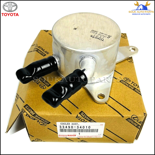 33490-34010 Genuine Toyota COOLER ASSY, TRANSMISSION OIL 3349034010 OEM ...