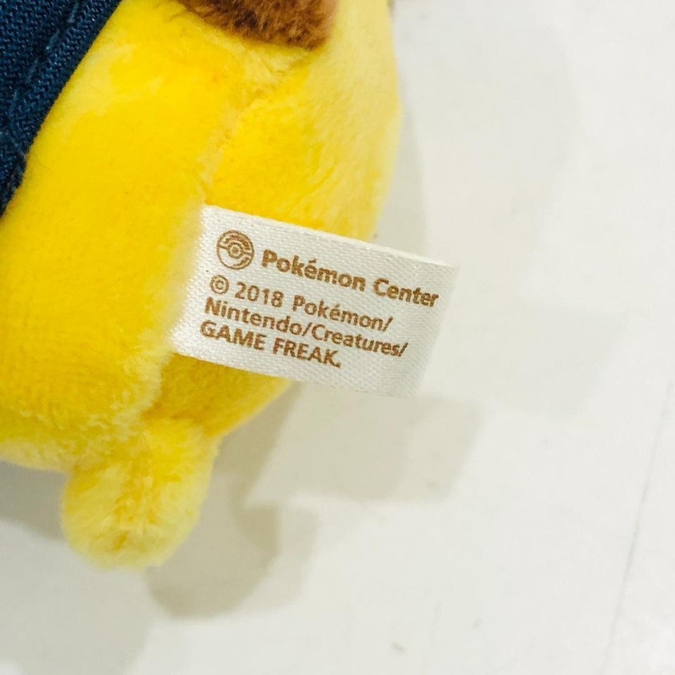 Pokemon Center Pikachu Haneda Airport Mascot Keychain Christmas Gift | eBay