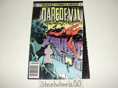 Daredevil #192 Lakeside Tattooz Insert Variant Comic Marvel 1983 ...