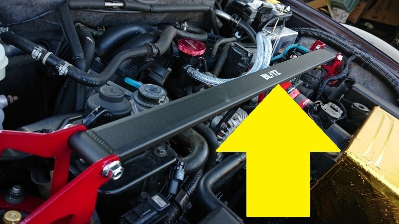 BLITZ For Mazda 2003-2013 RX-8 SE3P Front Strut Tower Bar 96143 JDM New ...