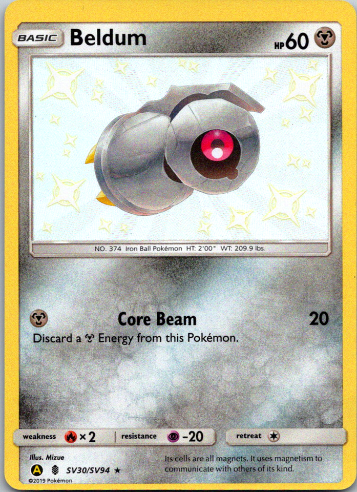 Pokemon Shiny Vault - Hidden Fates & Shining Fates Choose Your Card ...