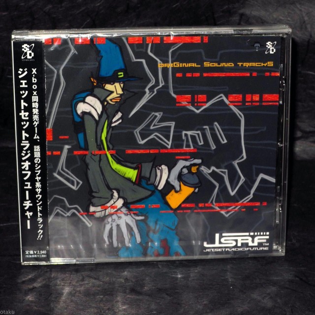 Jet Set Radio Future Original Soundtrack GAME MUSIC CD XBOX JAPAN ...