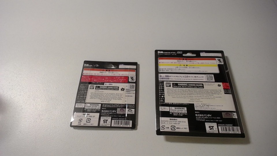 Dim Card Holster Vol. 02 Primeval Warriors Vital Bracelet New Sealed ...