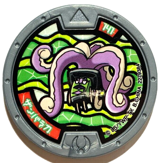 Cutta-nah-nah YoKai Watch Medals Yo-kai anime JAPAN Bandai specter ...