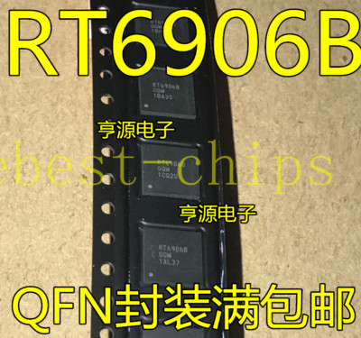 5pcs 100% New RT6906B RT6906BGQW QFN-48 Chipset #K1995 | eBay