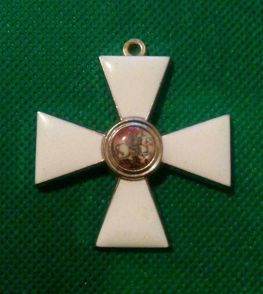 Russia Empire Order Cross of Saint George Copy | eBay