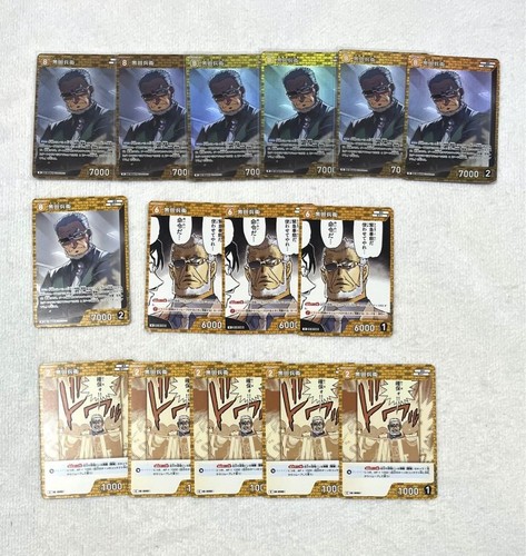 Detective Conan Tcg Kuroda Set | eBay