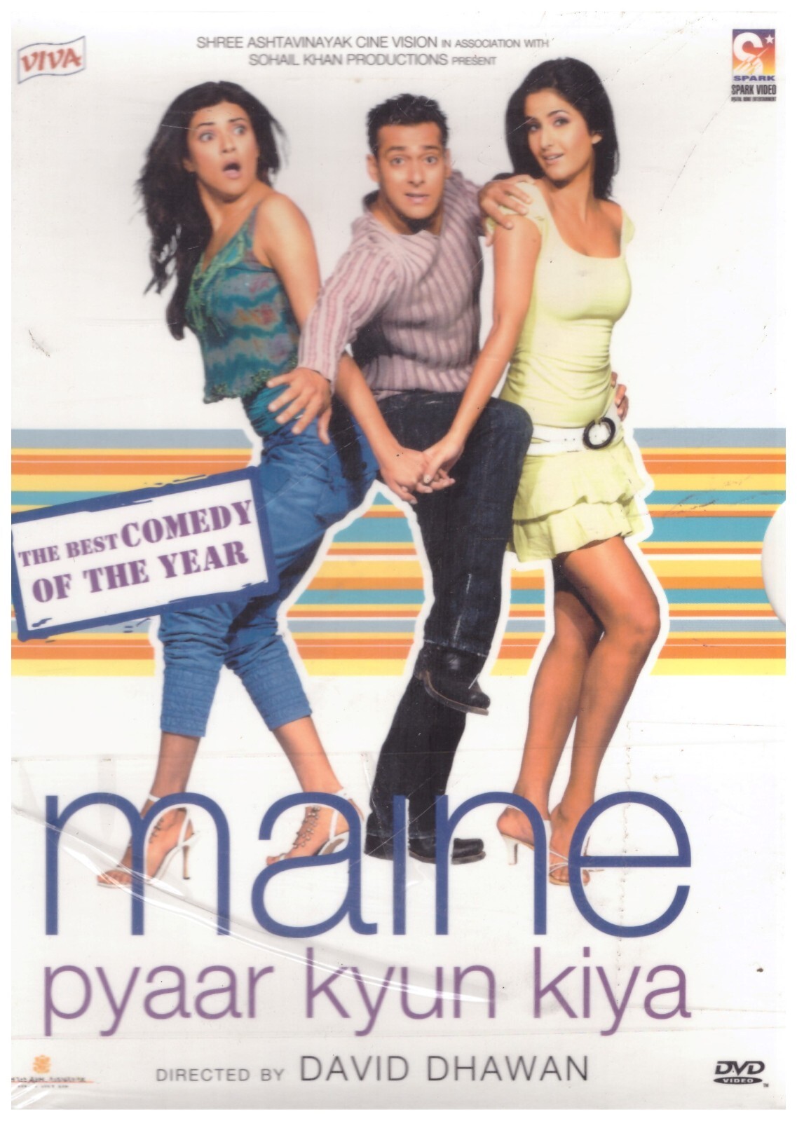 Maine Pyaar Kyun Kiya - Salman Khan, sushmita sen, Katrina kaif [DVD ...