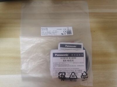 Panasonic EX-11B Photoelectric Sensor 1PC New Free Shipping EX11B | eBay