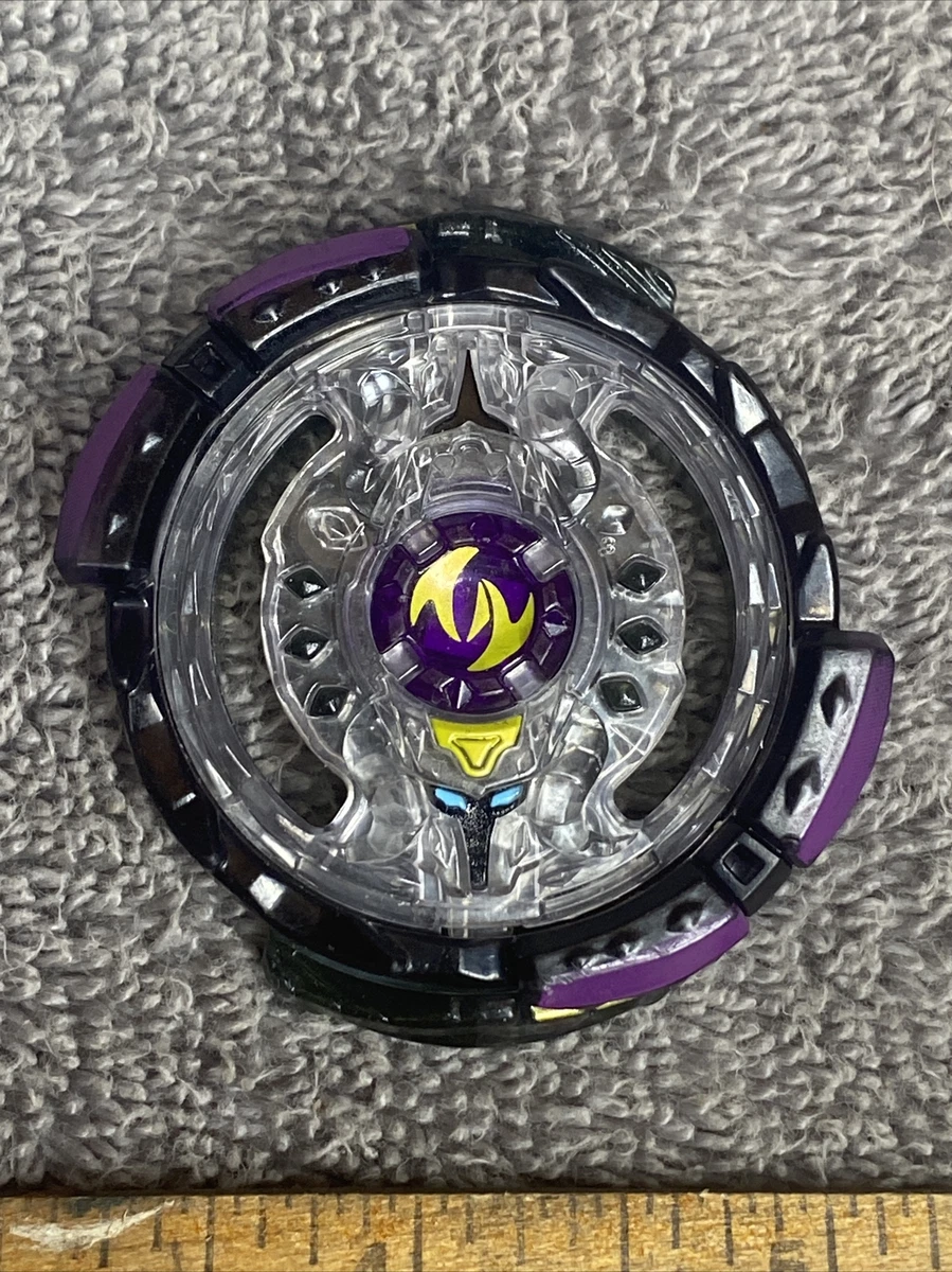 Nemesis Beyblade Symbol