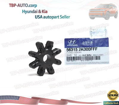 GENUINE ® Flexible Steering Column Coupler For Hyundai Kia ...