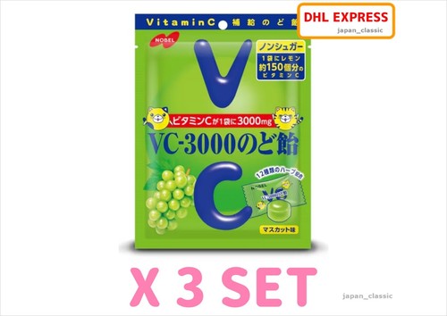 VC-3000 MUSCAT FLAVOR CANDY FOR THROAT NON SUGAR NOBEL FROM JAPAN 90g X 3 SET | eBay