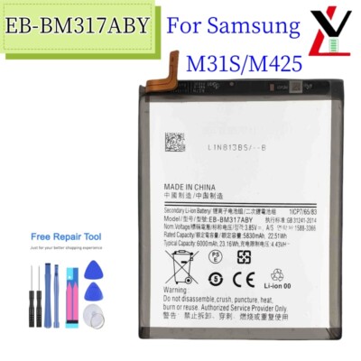EB-BM317ABY Battery For Samsung Galaxy M31s SM-M317F/DS SM-M317F/DSN ...