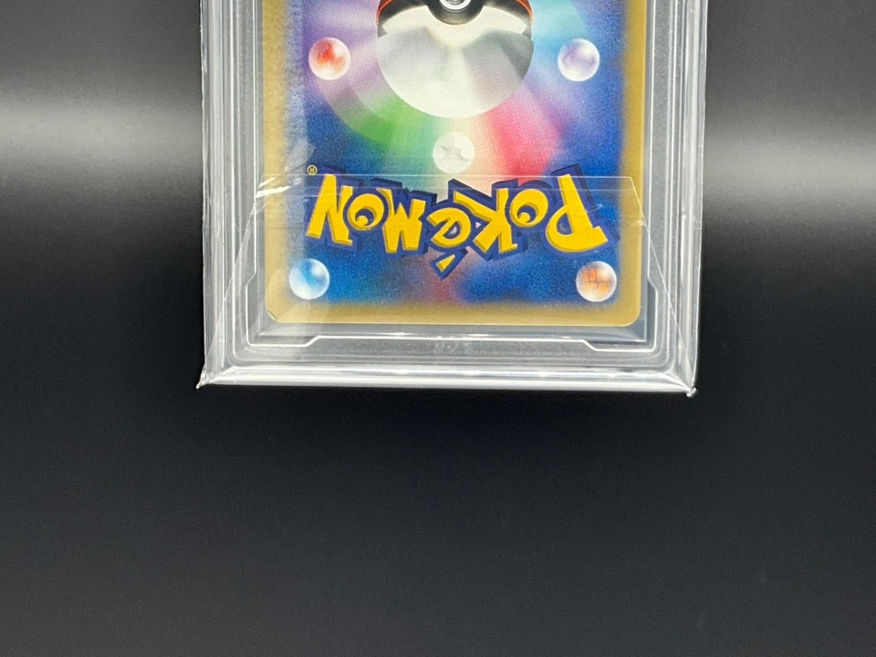 PCG9 Mint Bugsy's Scizor 013/141 VS expansion Holo 1st Ed Pokemon Card ...