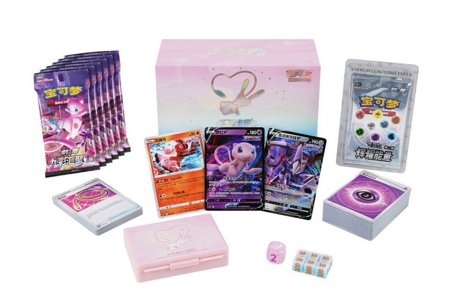 [Gift Box] Mew Construction of Advanced ETB Brand S-Chinese Pokemon TCG ...