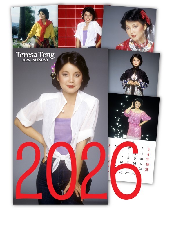 TERESA TENG,taiwan chinese singer,12 MONTH 2026 PHOTO CALENDAR,8 1/2in ...