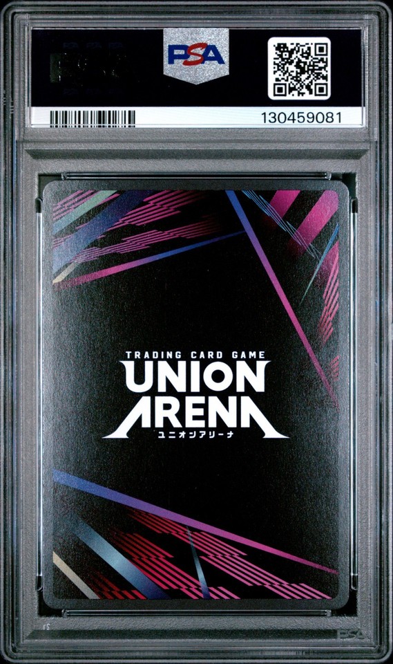 Union Arena TCG Historia Reiss Alt Art Holo PSA 10 Gem Mint Attack on ...