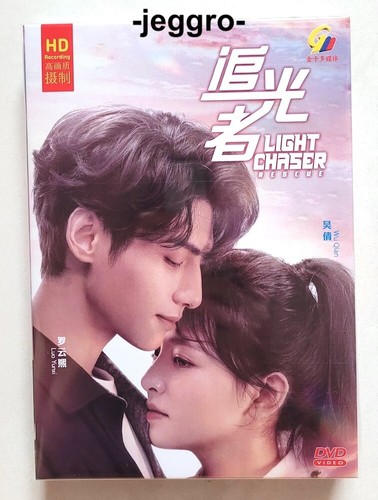 Chinese Drama HD DVD Light Chaser Rescue 追光者 2022 ENG SUB All Region ...