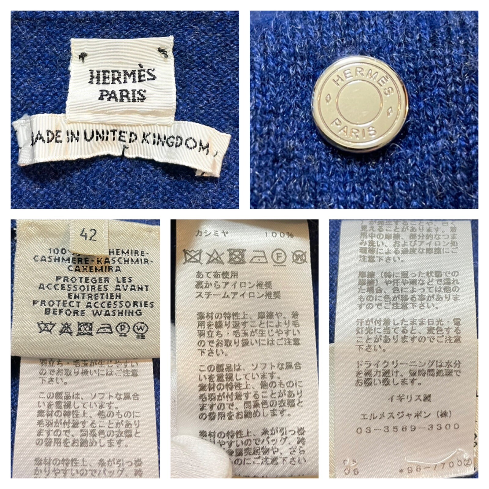 Genuine Hermes Serie Button Decoration 100% Cashmere … - Gem