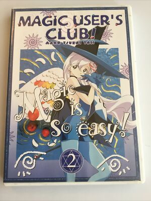Magic Users Club Vol. 2: Magic Is So Easy (OVA) (DVD, 2001 ...
