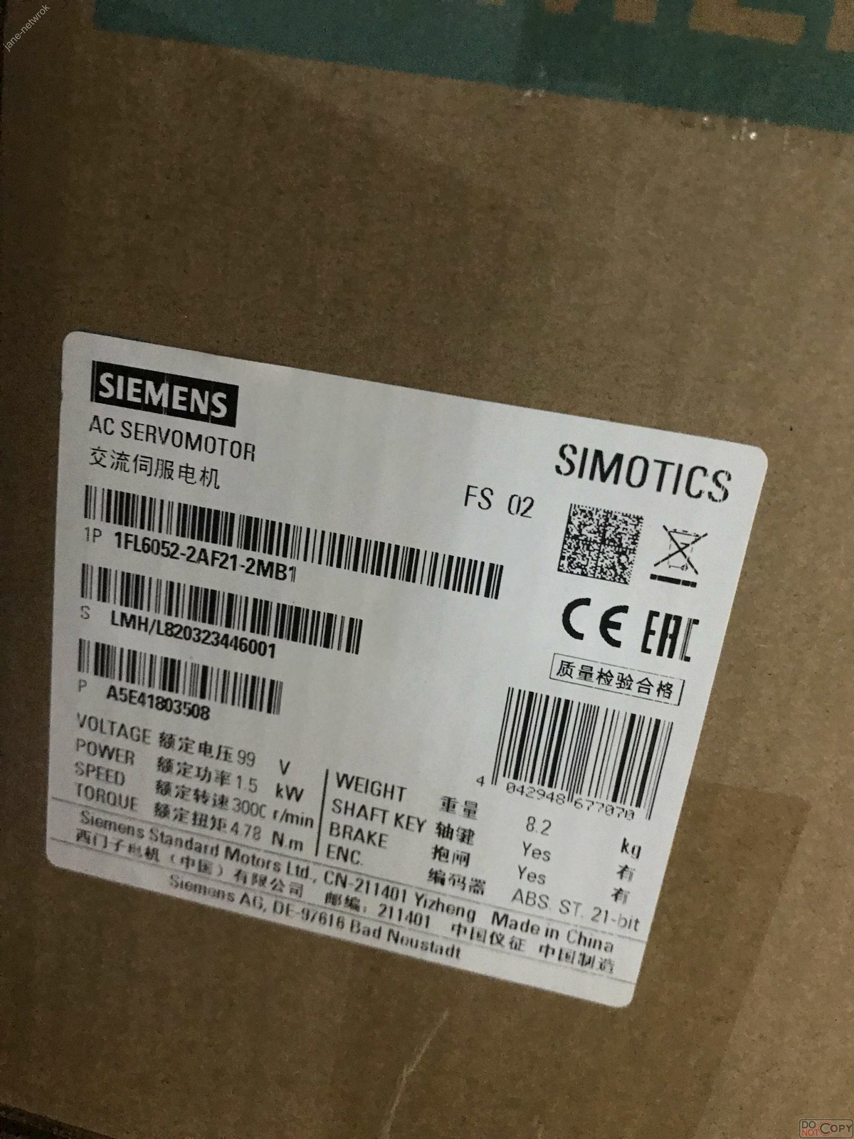 1pc for new 1FL6052-2AF21-2MB1 (by Fedex or DHL) | eBay