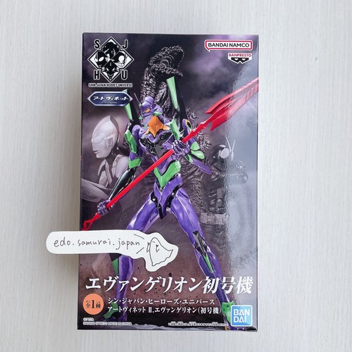 Banpresto Neon Genesis Evangelion Unit 01 EVA Shin Japan Heroes Universe BP88448 | eBay