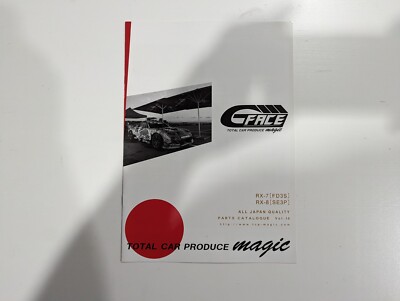 JDM Mazda RX-7/RX-8 TCP Magic Catalog | eBay