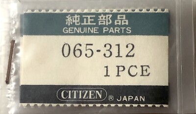 Nos 1 PC New Citizen 065-312 Seat Post Stem Tige Part Spare Vintage ...