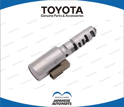 In Stock! Toyota LEXUS Genuine SOLENOID ASSY LINE PRESSURE CONTROL ...