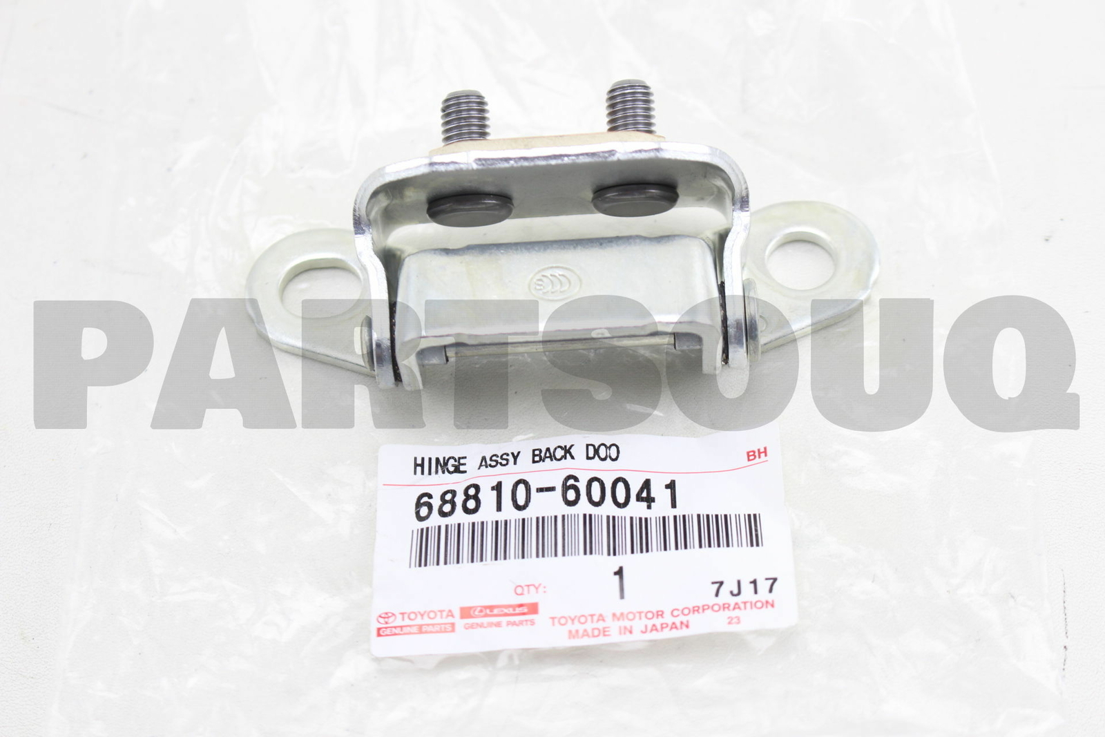 6881060041 Genuine Toyota HINGE ASSY BACK 68810-60041 | eBay