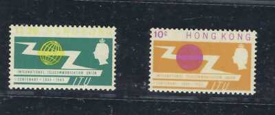 HONG KONG 1965 ITU International Telecommunication Union stamp set | eBay