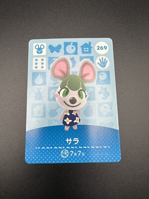 Nintendo Animal Crossing Amiibo Card Bree 269 Japanese Card | eBay