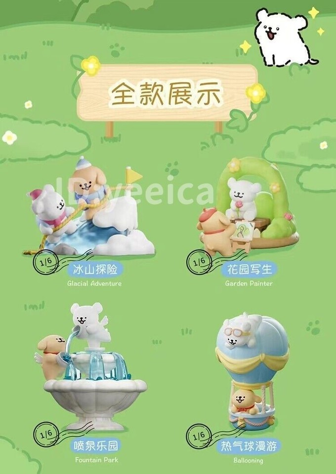 PLZDOT Maltese's Travel Diary Series Blind Box Confirmed Figure New ...