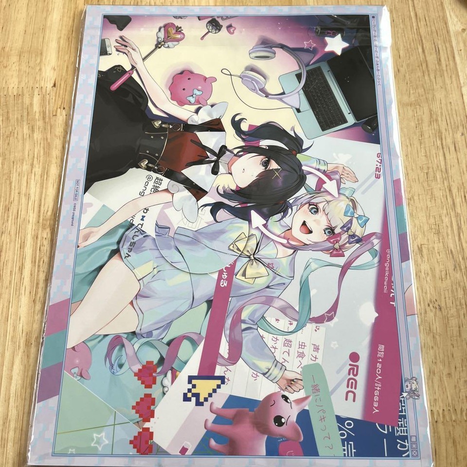 NEEDY STREAMER OVERLOAD Official Fan Art NEEDY GIRL OVERDOSE NS Art ...