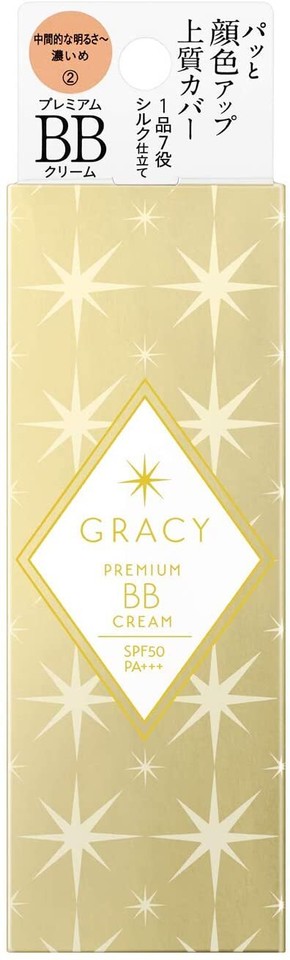 Made in JAPAN Shiseido Integrate Gracy Premium BB cream SPF50 PA+++ | eBay