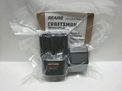 Genuine Craftsman VP130 VersaPak battery charger for Black & Decker ...