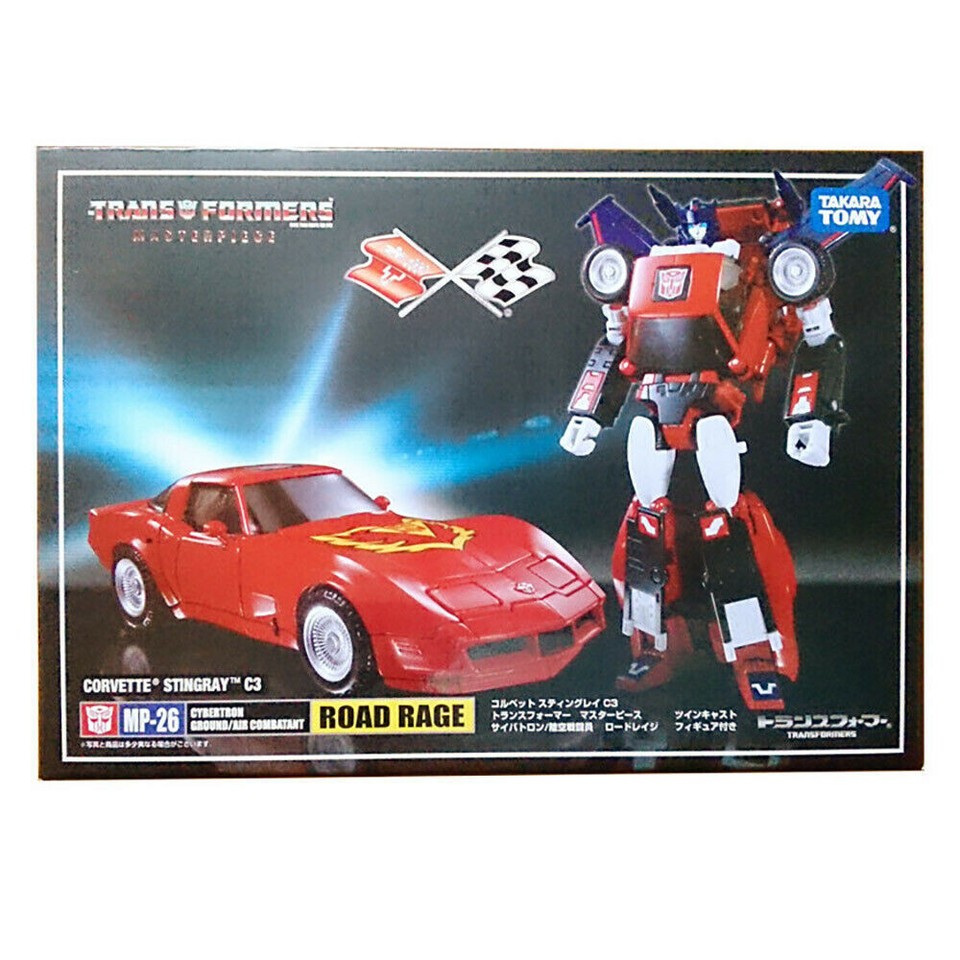 Auction MP-26 MP26 ROAD RAGE Transformers Masterpiece Boy Collections ...