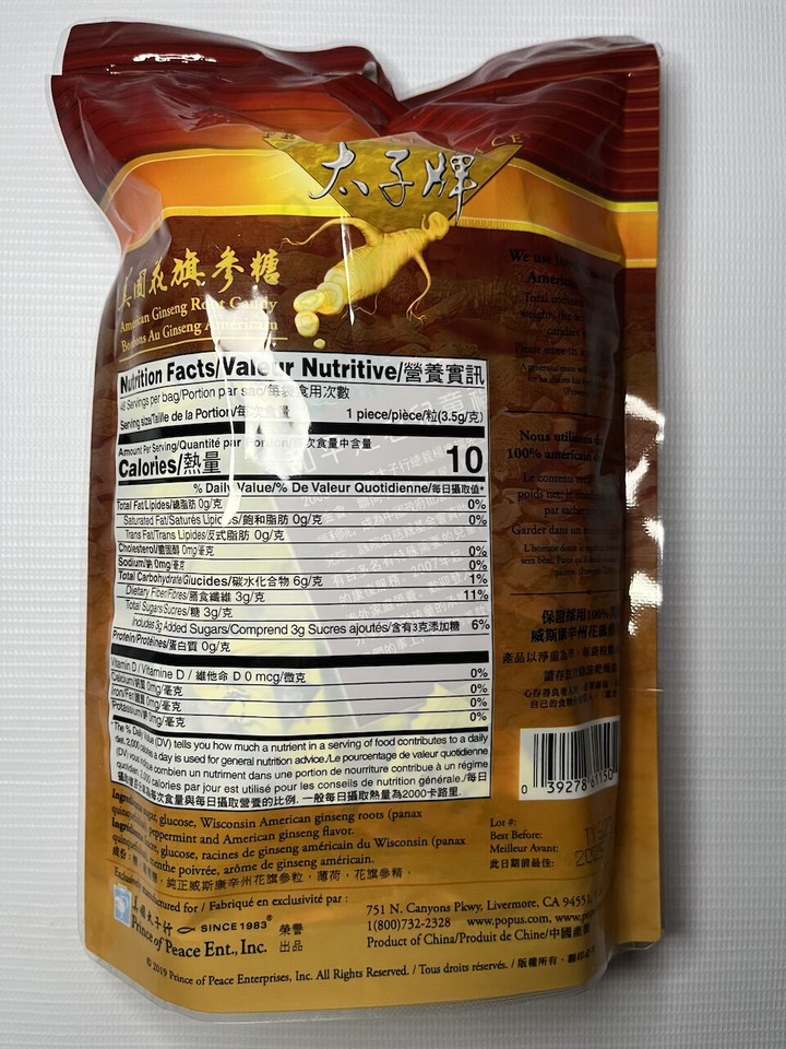 American Ginseng Root Candy (3 bags x 6 oz) 美国花旗糖 (3 包 x 6oz.) | eBay