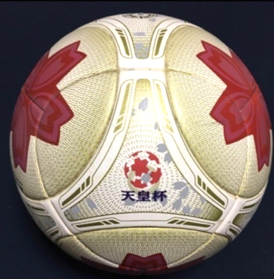 Jabulani Soccer Ball Speedcell ADIDAS SPEEDCELL GLIDER Official Match