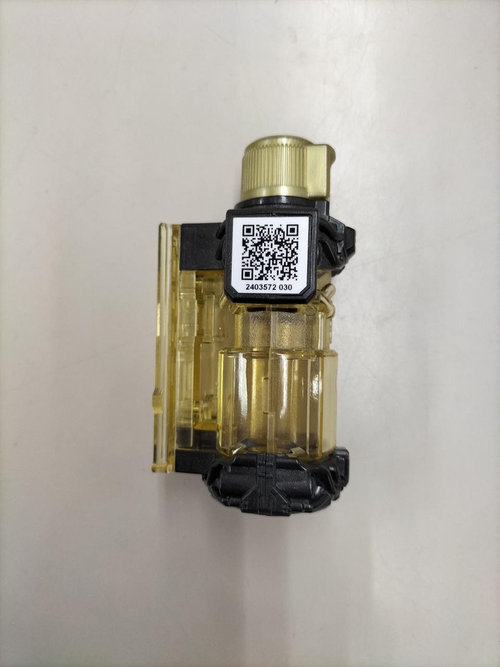 Bandai Lock Full Bottle Dx | eBay