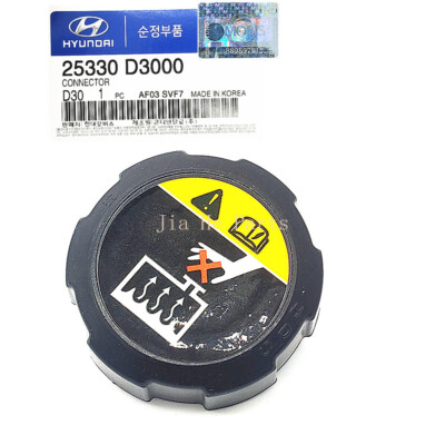 Genuine Coolant Reservoir Tank Cap OEM FOR 2016-2022 HYUNDAI KIA 25330 ...