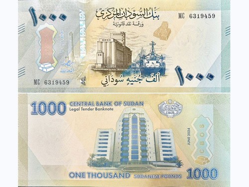 Sudan 1000 Pounds 2024 / 2025 P 87 New Design UNC | eBay