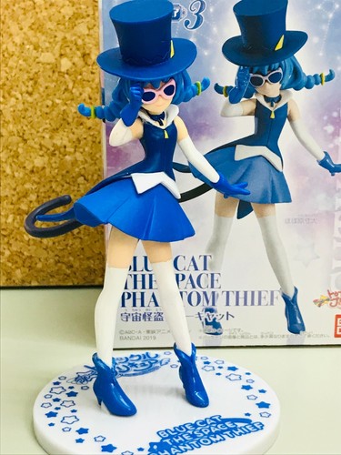 New BANDAI Twinkle Precure Miniature Toy Figure [4.Blue Cat ] Anime ...