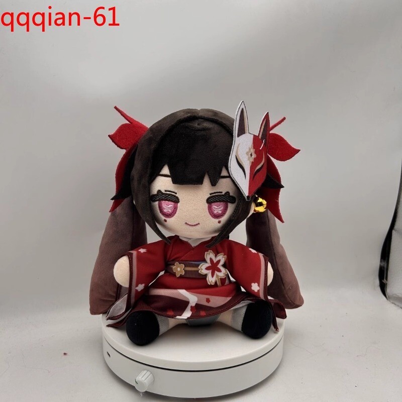 20cm Honkai: Star Rail Sparkle Fumo Sitting Plush Doll Stuffed Plushie ...