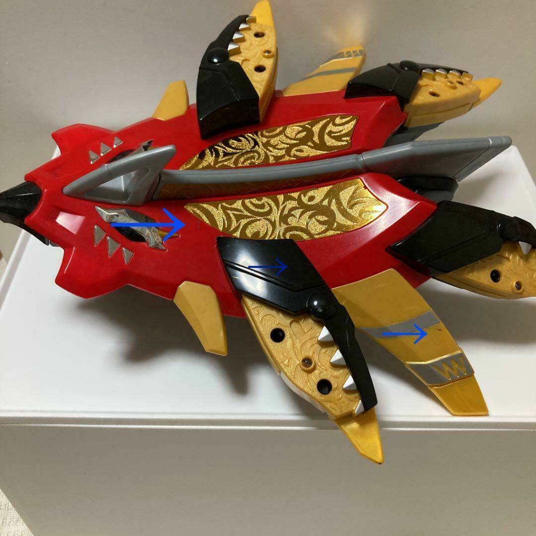 Power Rangers Dino Thunder Triassic Morpher