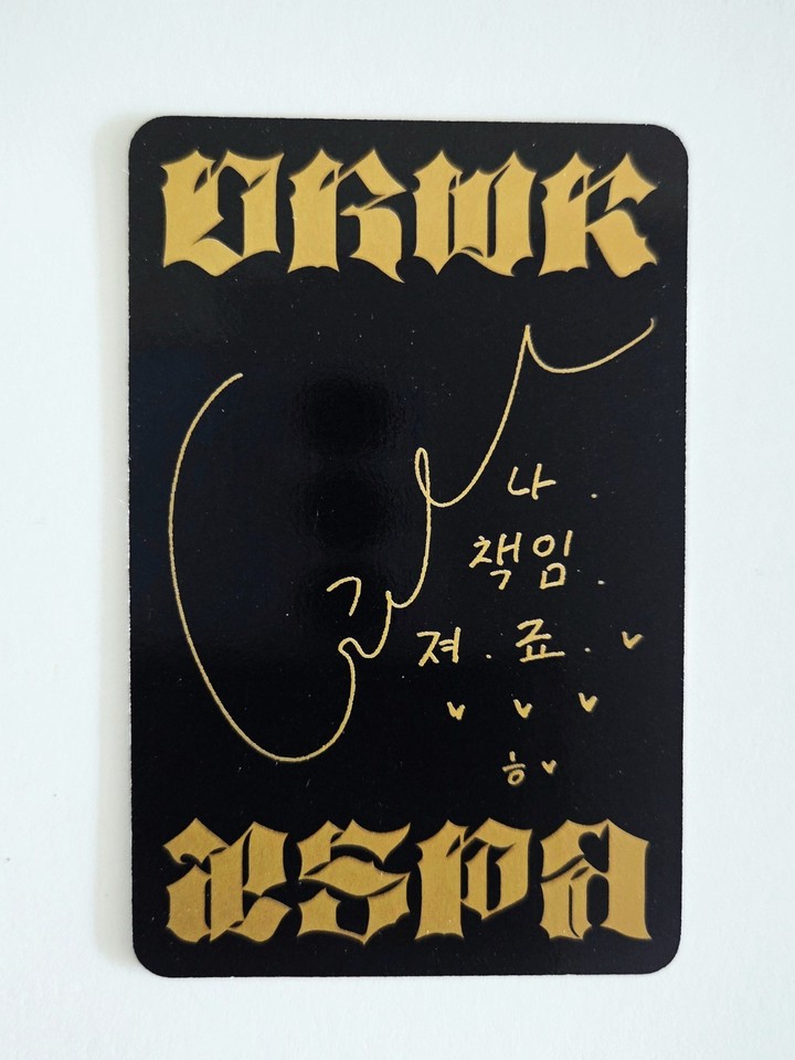 Aespa 1st Single Album Dirty Work Code Official Photocard Karina Winter ...