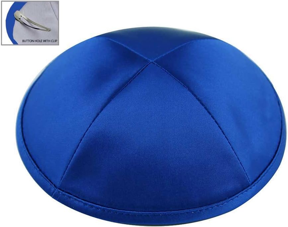 Zion Judaica Deluxe Satin Kippot Bulk Packs Kippas or Single Kippah ...