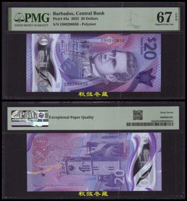Barbados 20 Dollars, 2022, Polymer, Commemorative, D96 first Prefix ...