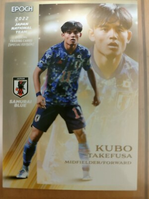 Soccer Cards Japan national team TAKE KUBO(Real Sociedad de ) Real ...