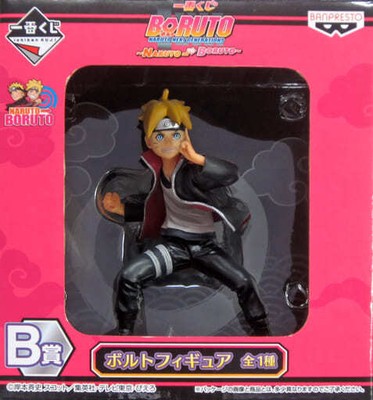 Boruto Uzumaki Boruto: Naruto Next Generations Ichiban Kuji NARUTO T ...
